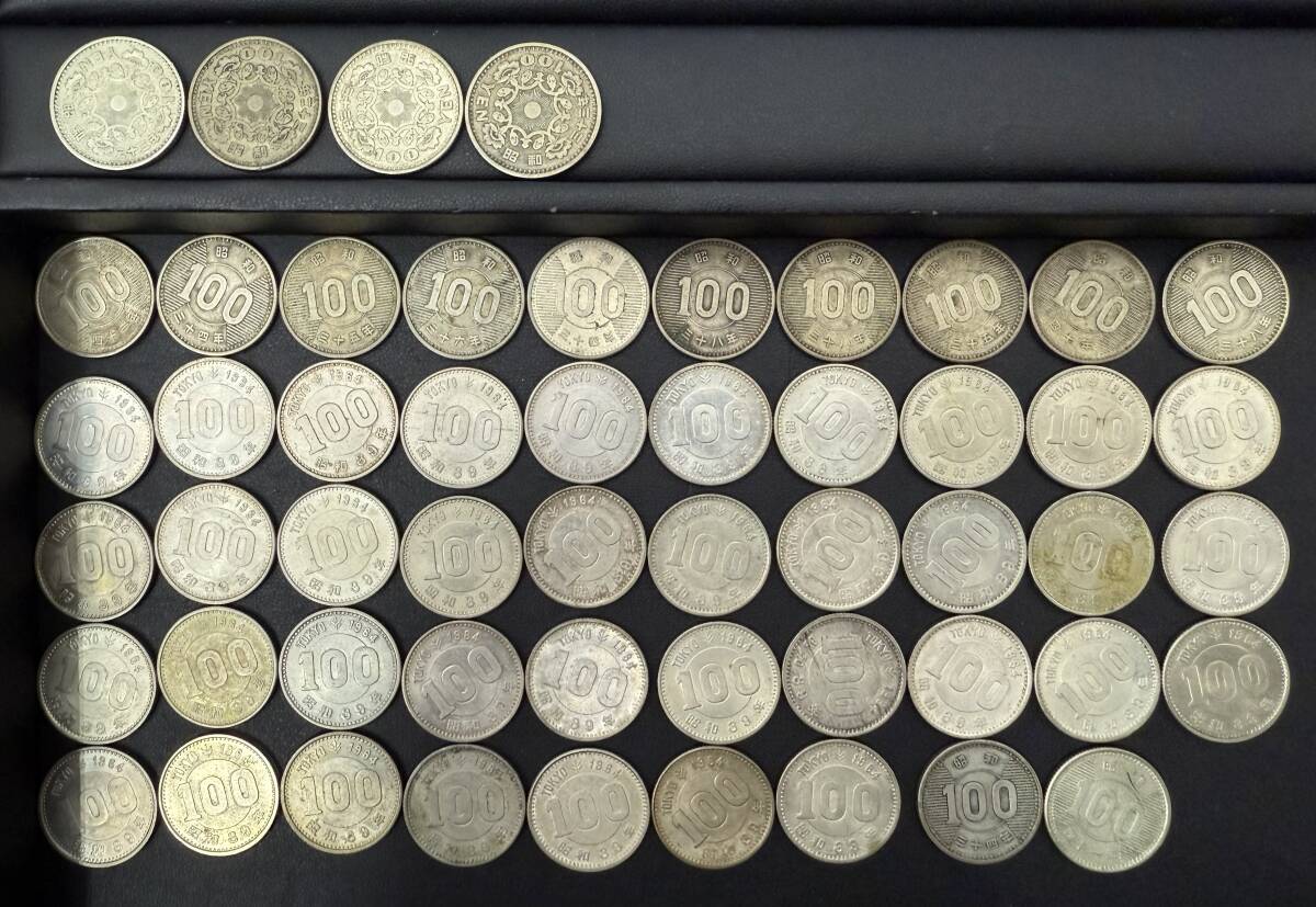 Yahoo!オークション - ＃5653A 100円銀貨 53枚 まとめ 額面5300円分 ...