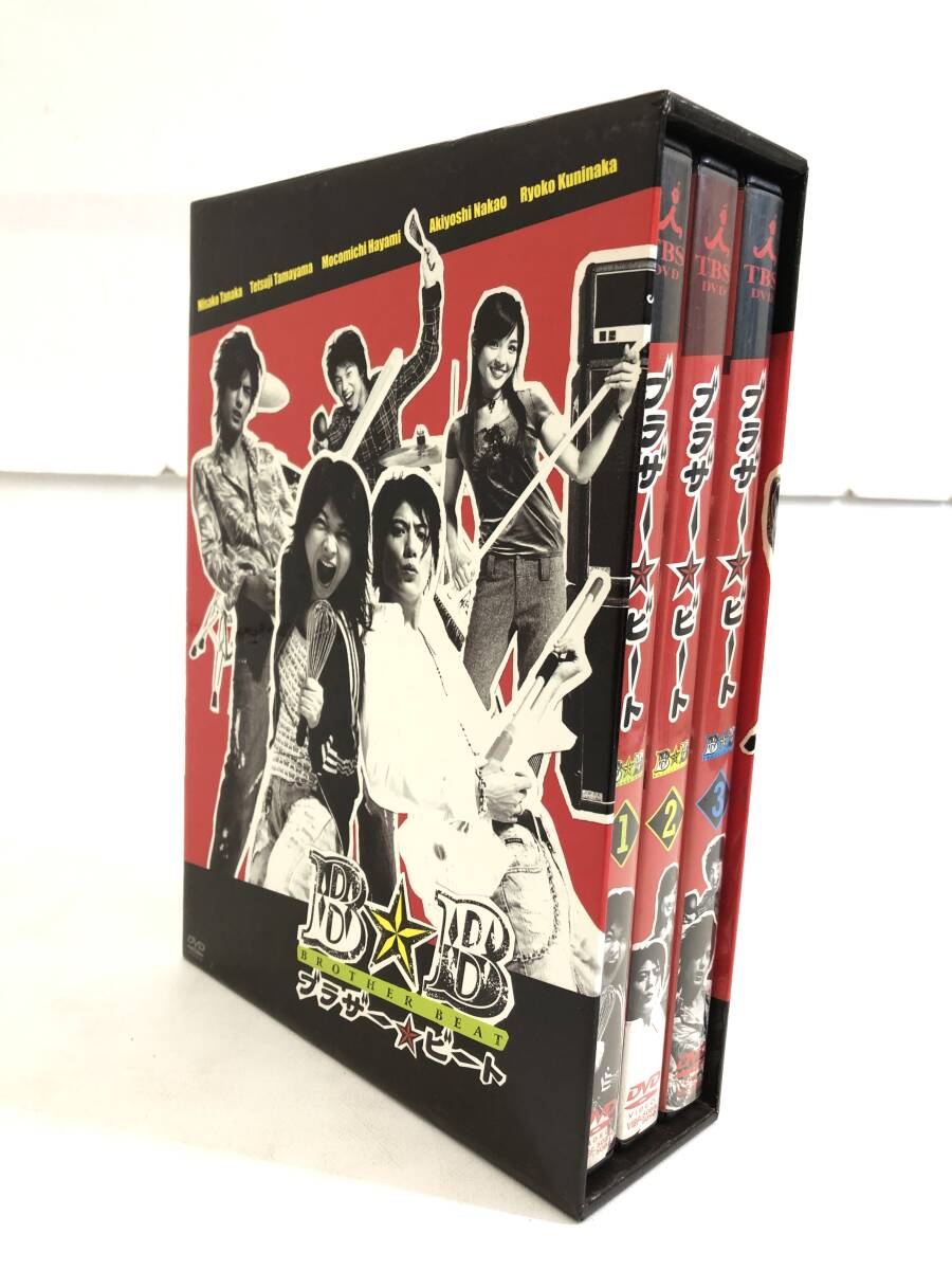 V250116-01O/ ブラザー ビート B B DVD-BOX 6枚組 1~3巻セット TBS 国内 テレビドラマ BROTHER BEAT ブラザービート(日本)｜売買されたオークション ...