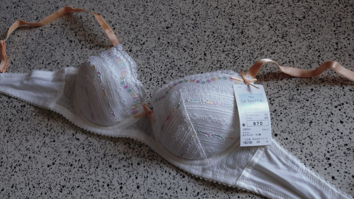 Yahoo!オークション - ワコール Wing ブラB70 WH未使用品紙タグ付き お...