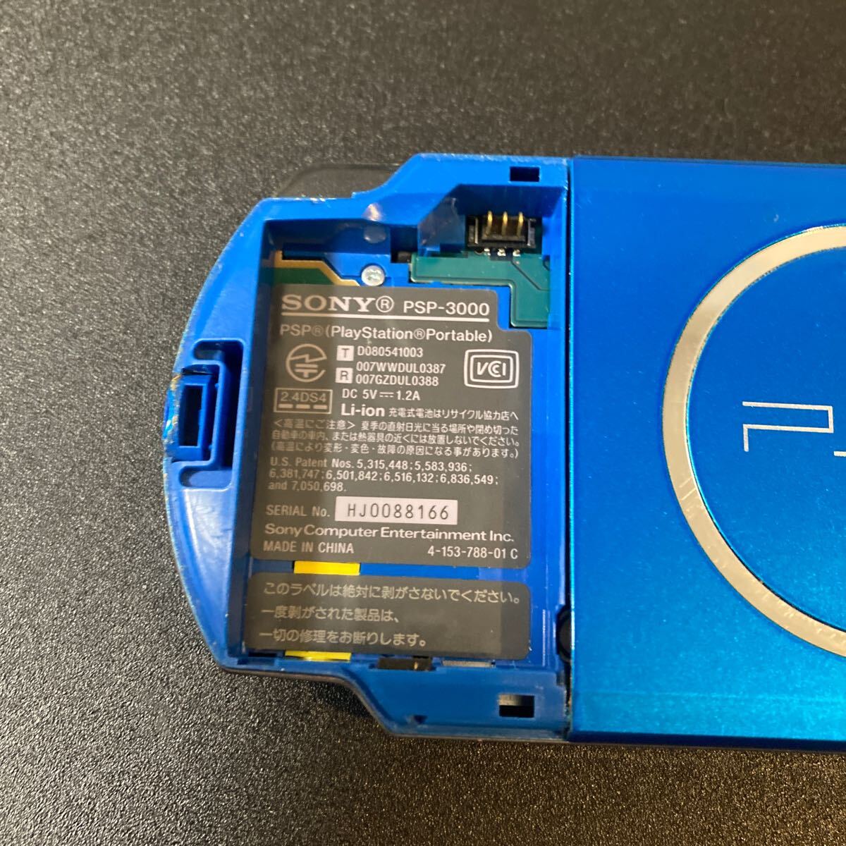 Yahoo!オークション - SONY PSP本体 PSP-3000 ライダージェネレーショ...