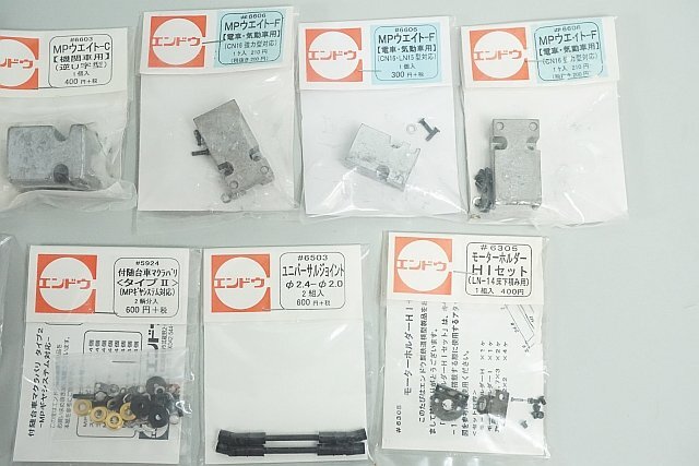 Yahoo!オークション - エンドウ MPウェイトF 電車・気動車用 CN16・LN1...