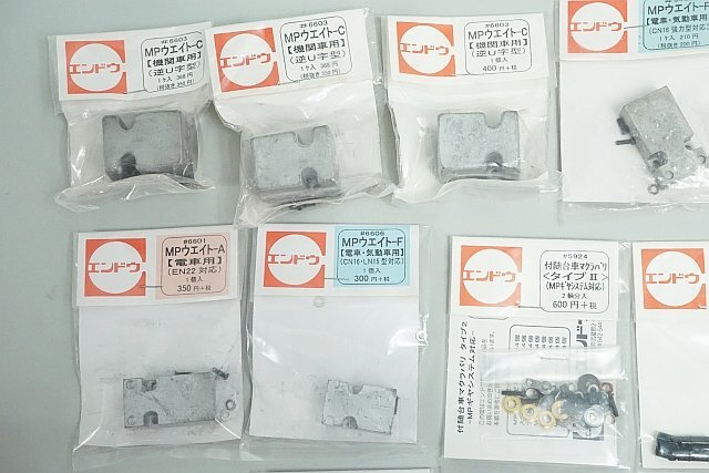 Yahoo!オークション - エンドウ MPウェイトF 電車・気動車用 CN16・LN1...