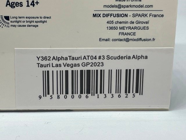 Yahoo!オークション - Spark スパーク 1/64 スクーデリア アルファタ...