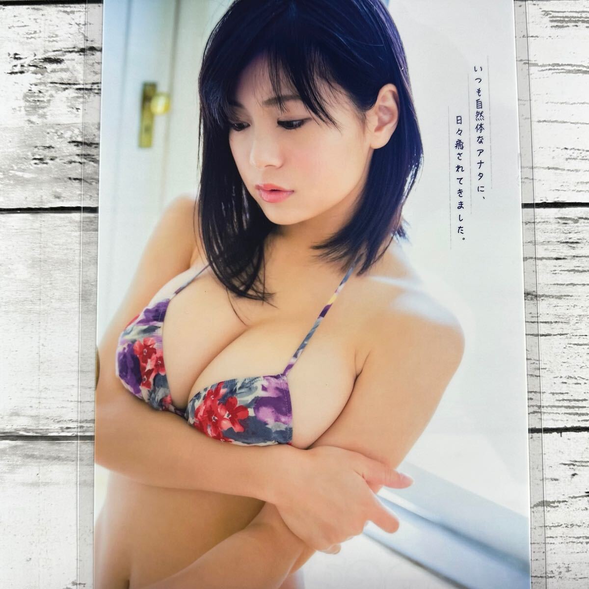 Yahoo!オークション - [高品質ラミネート処理][ RaMu ラム ] ヤングア...