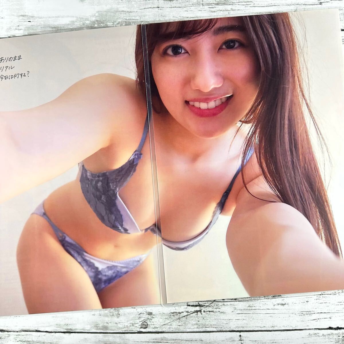 Yahoo!オークション - [高品質ラミネート処理][ 奥山かずさ ] プレイボ...