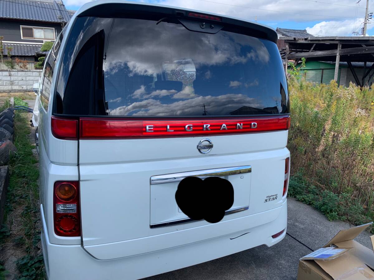 Yahoo!オークション - エルグランド E51 パートタイム 四駆 切替 4WD ...