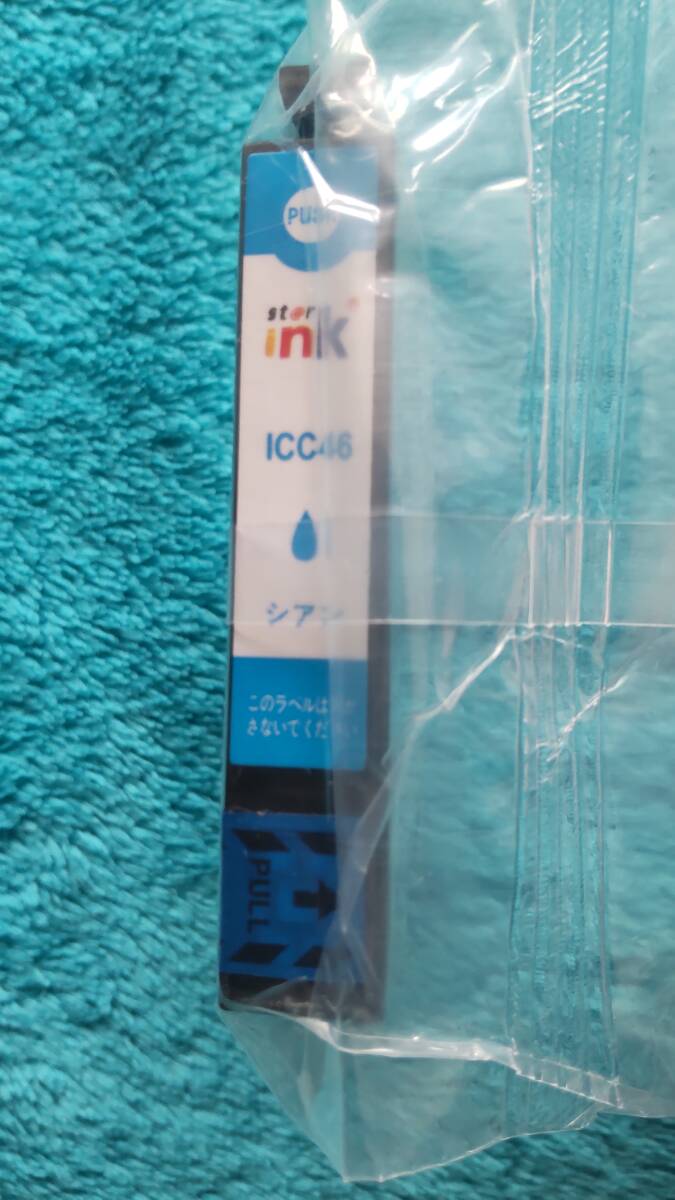 Yahoo!オークション - IC46-c/シアン 1個(未開封) 即発送 EPSON エプソ...
