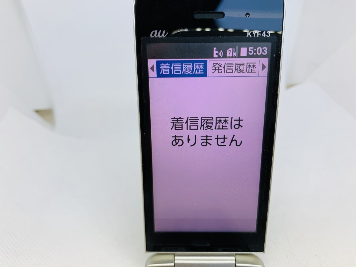Yahoo!オークション - 送料無料 良品 au KYF43 ゴールド 003427000300...