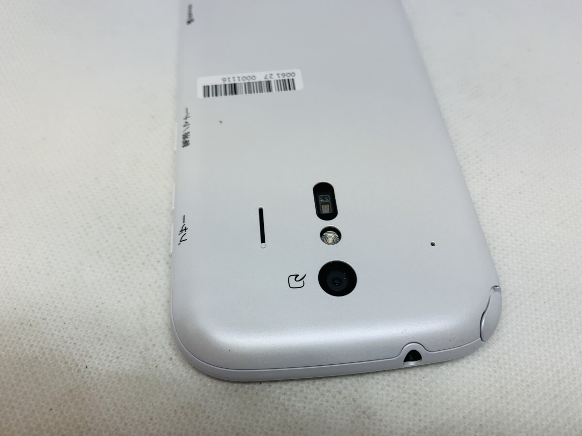 Yahoo!オークション - 送料無料 docomo F-42A ホワイト 0061270001116...