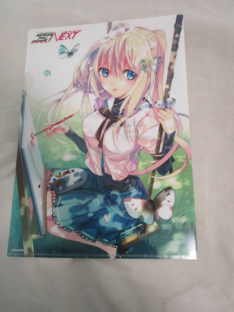 Yahoo!オークション - 【あ9874】平つくね A4クリアファイル