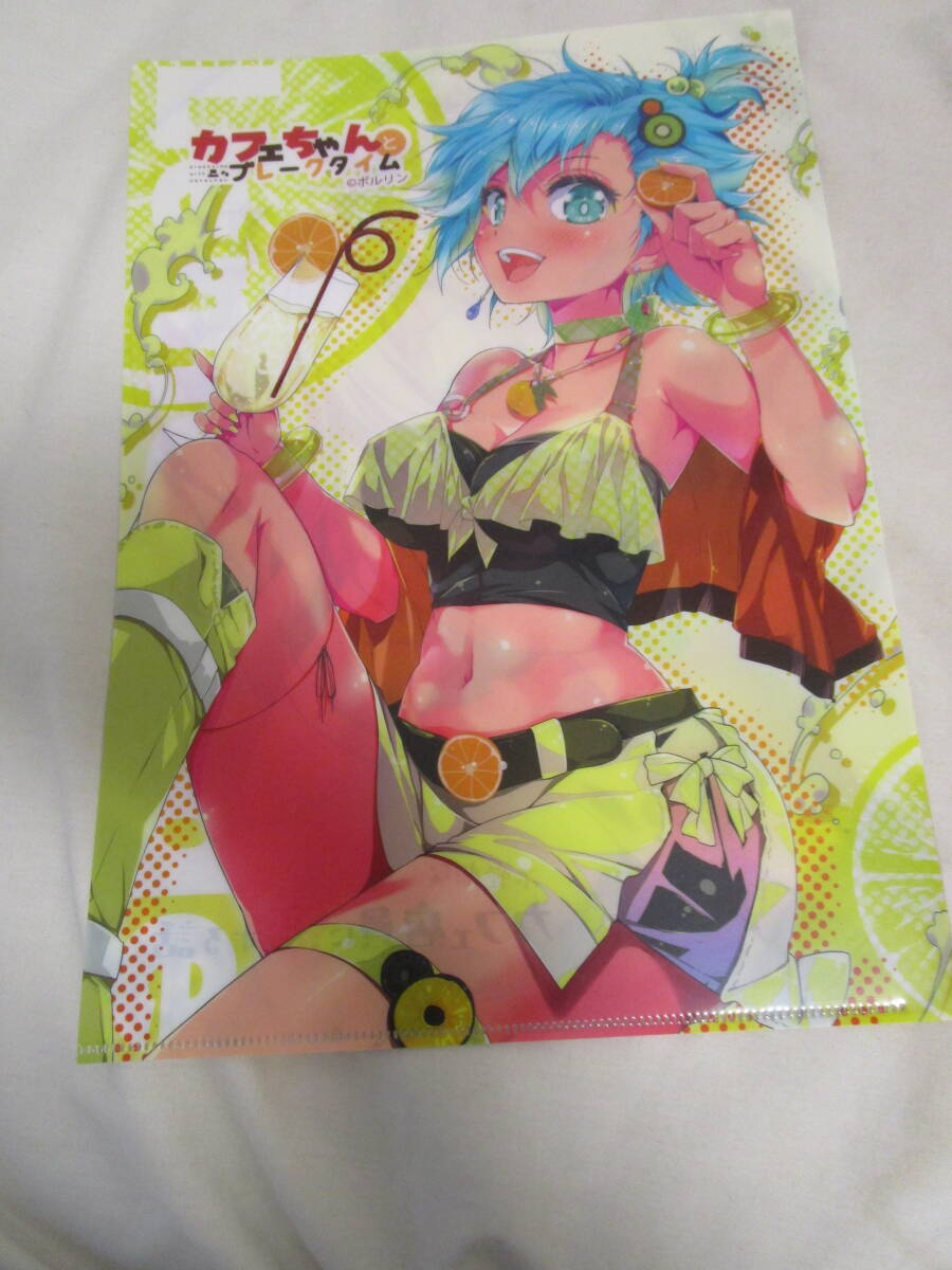 Yahoo!オークション - 【い0591】不愛想なカフェ店員に恋する話 ク...