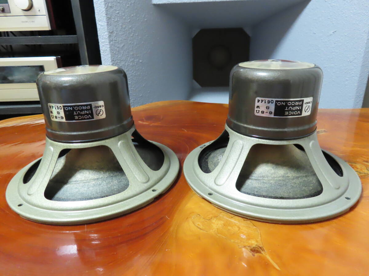 Yahoo!オークション - 美品 希少松下 ナショナル 8P-W2 20cmアルニコフ...