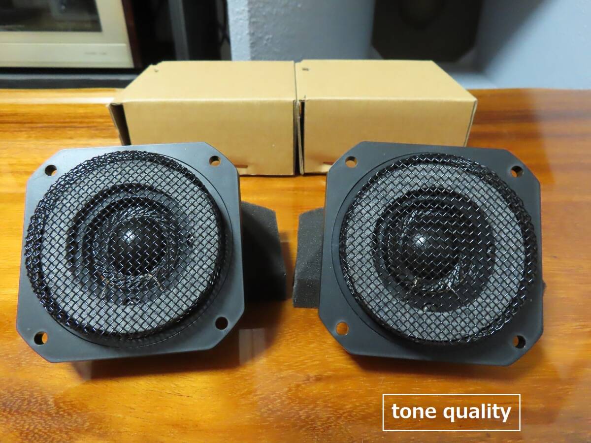 Yahoo!オークション - YAMAHA NS-10M STUDIO/PRO トゥイーター JA0518A...