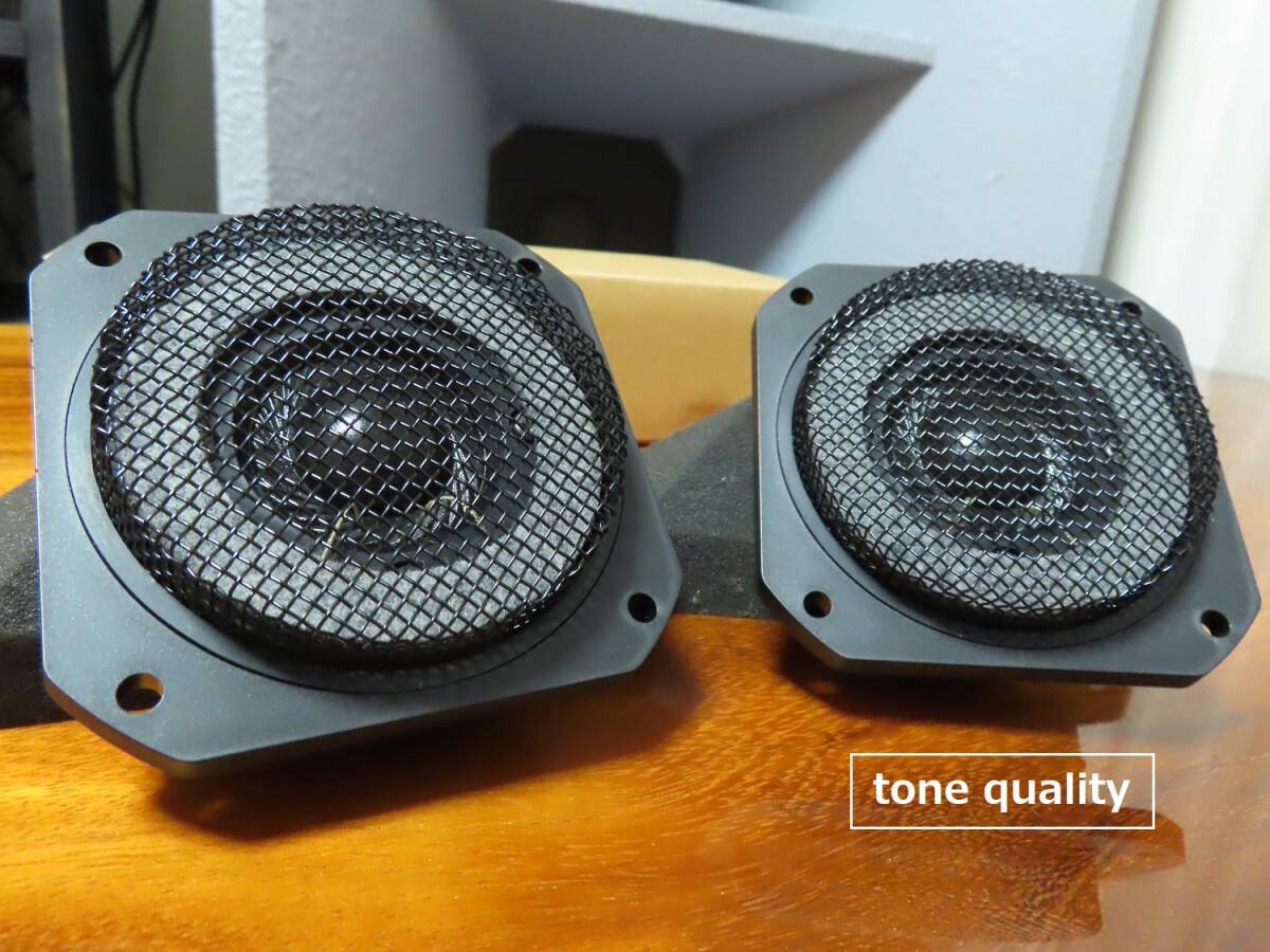 Yahoo!オークション - YAMAHA NS-10M STUDIO/PRO トゥイーター JA0518A...