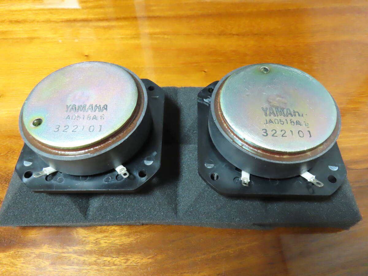 Yahoo!オークション - YAMAHA NS-10M STUDIO/PRO トゥイーター JA0518A...