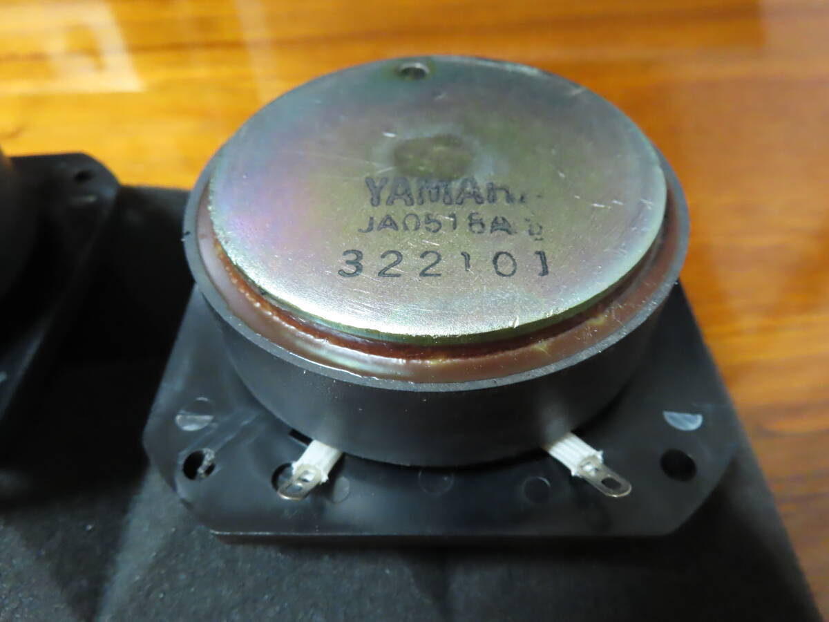 Yahoo!オークション - YAMAHA NS-10M STUDIO/PRO トゥイーター JA0518A...