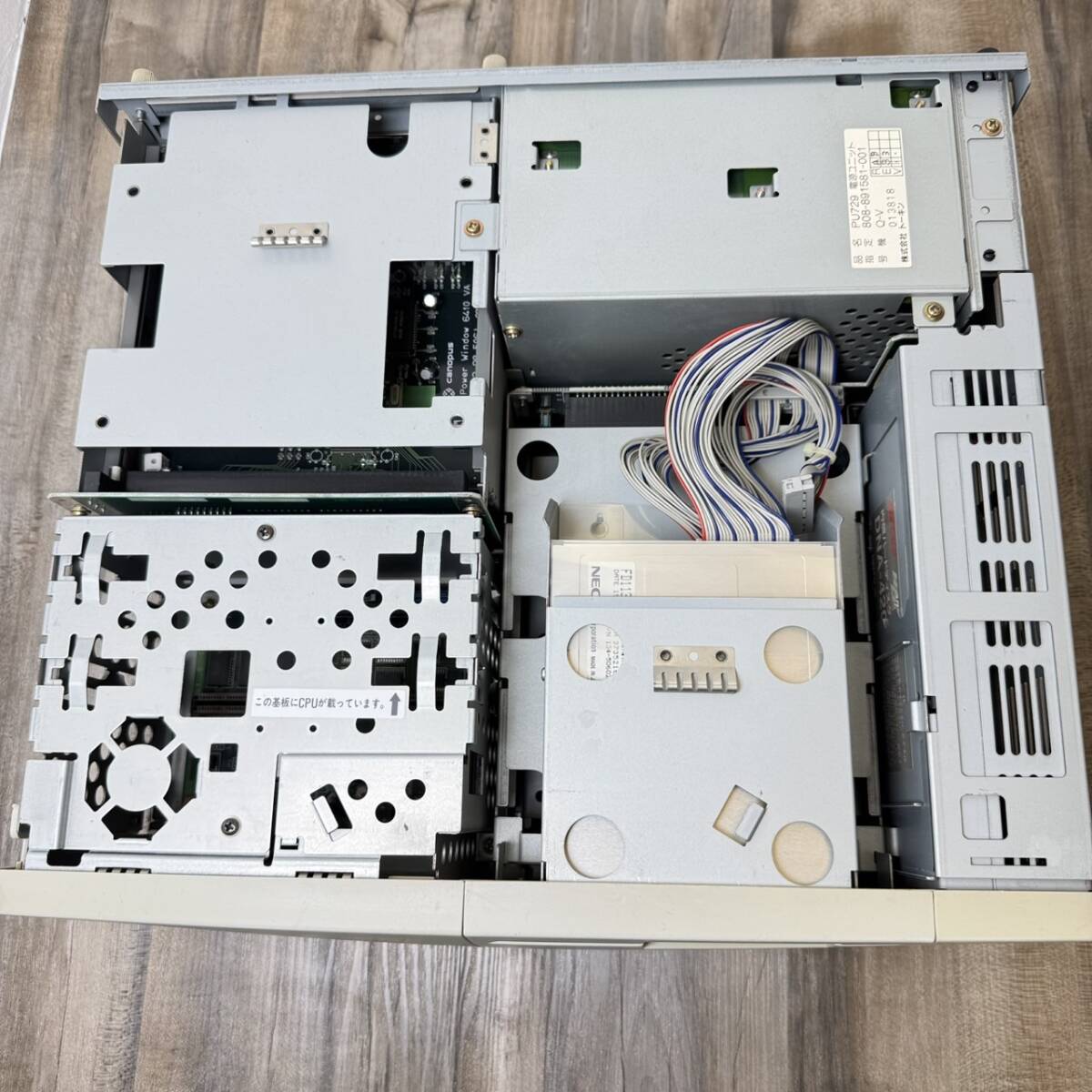 Yahoo!オークション - 【A63深】 NEC PC-9821As2/U7W パーソナルコンピ...