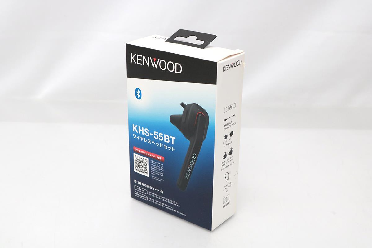Yahoo!オークション - 未使用品｜ケンウッド KHS-55BT HA03-M3208-2G3