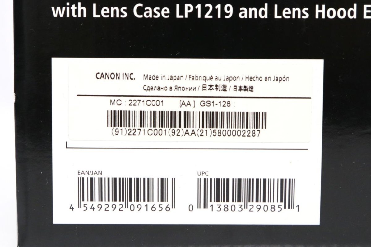 Yahoo!オークション - 極美品｜キヤノン EF85mm F1.4L IS USM CA01-B01...