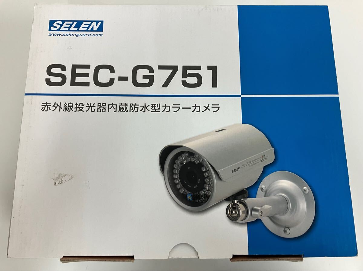 Yahoo!オークション - D/ SELEN セレン 赤外線投光器内蔵防水型カラー...