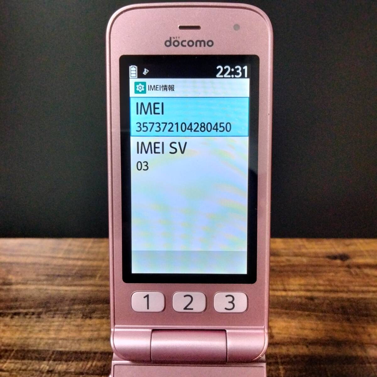 現状品 docomo らくらくホン F-01M 〇判定 SIMロック解除済 初期化済(携帯電話)｜売買されたオークション情報、yahooの商品情報をアーカイブ公開 - オークファン ...