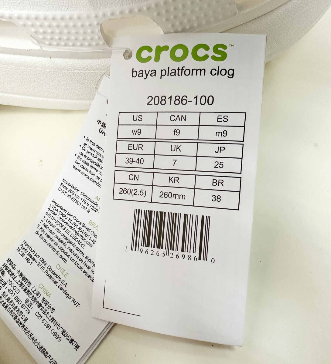 Yahoo!オークション - 新品 25cm Crocs クロックス バヤ プラットフォ...