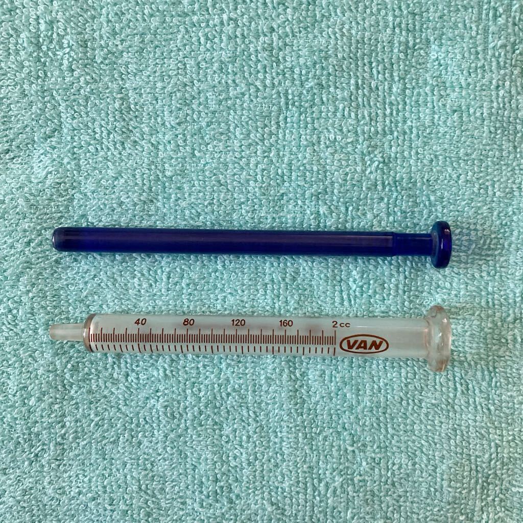 Yahoo!オークション - ガラス製注射器 2cc 中古品 ブルーシリンジ 昭和...