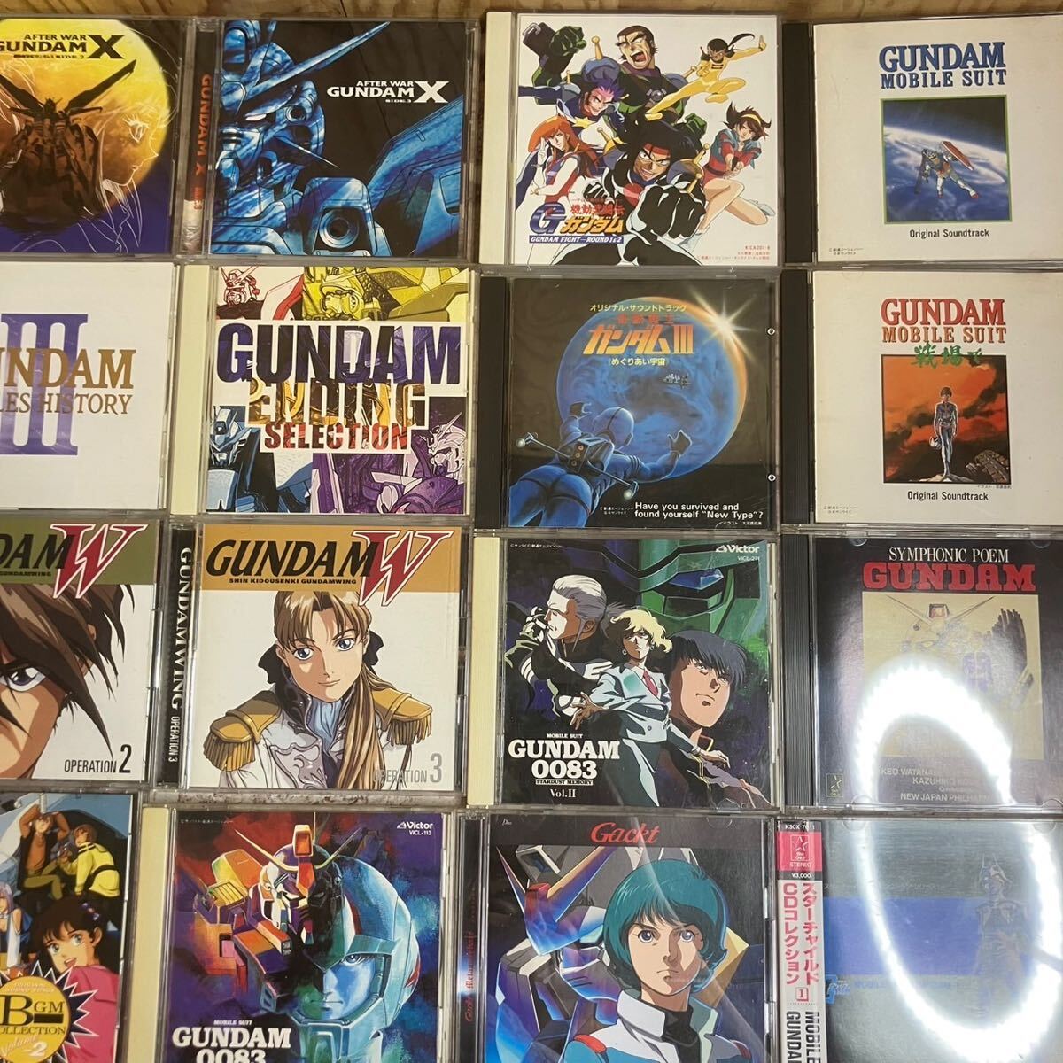 日本代購代標第一品牌【樂淘letao】－[c25010045]CD 機動戦士ガンダム 26点 まとめ シングルヒストリー/サントラ/エンディングセレクション BGM集 他 帯付き多数