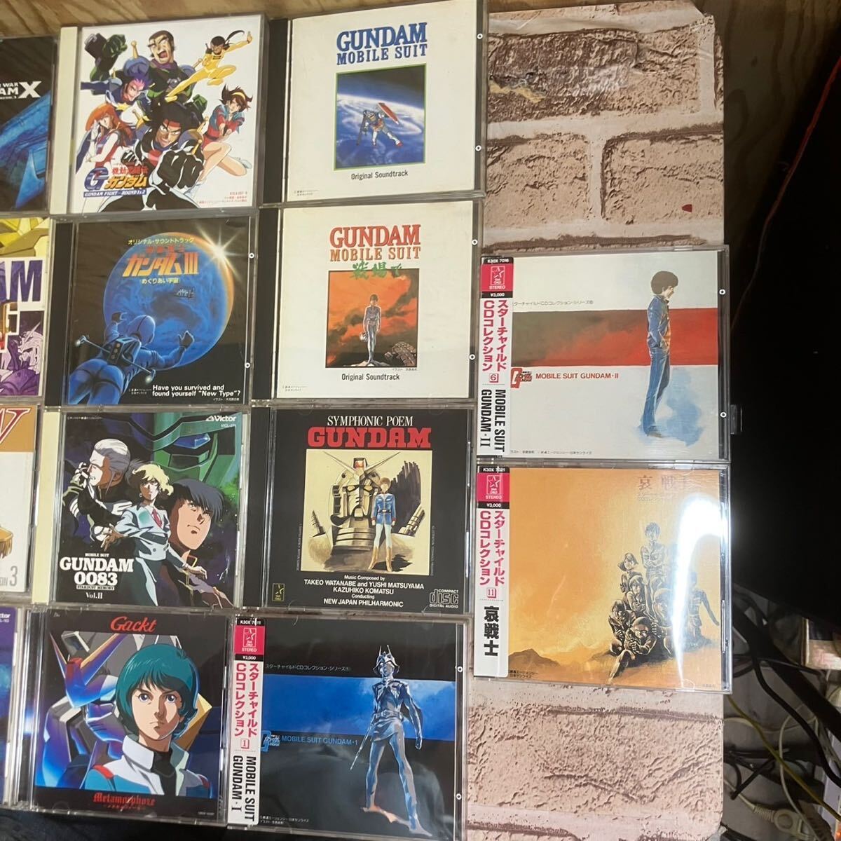 日本代購代標第一品牌【樂淘letao】－[c25010045]CD 機動戦士ガンダム 26点 まとめ シングルヒストリー/サントラ/エンディングセレクション BGM集 他 帯付き多数