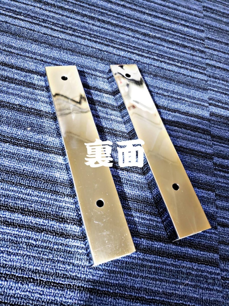 Yahoo!オークション - 薄型 30mmダウン アップ 大型 ナンバー枠 移動ブ...