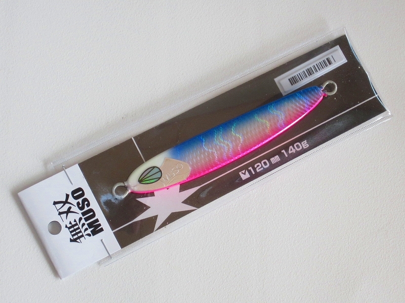 Yahoo!オークション - Sammys 無双 140g ブルピンGヘッド グロー サミ...