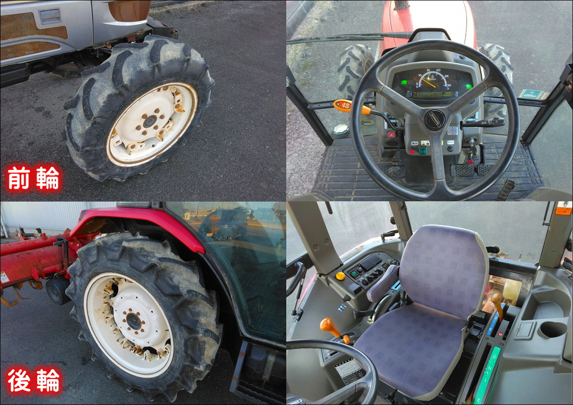 Yahoo!オークション - 【RH-1738】中古品 YANMAR ヤンマー EcoTra エコ...