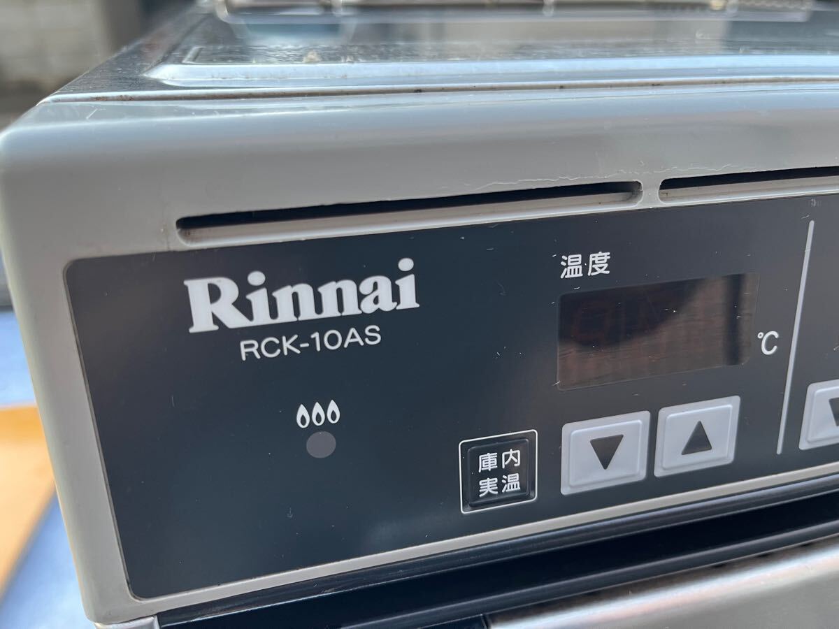 Yahoo!オークション - リンナイRCK-10AS ガス高速オーブン(コンベック...