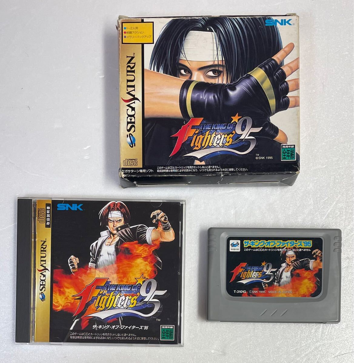 Yahoo!オークション - SEGA SATURN セガ サターン ザ・キング・オブ・...