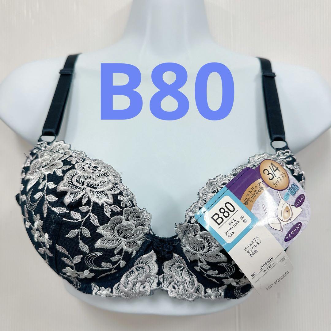 Yahoo!オークション - 新品12849 B80 3/4カップワイヤーブラジャーネイ...