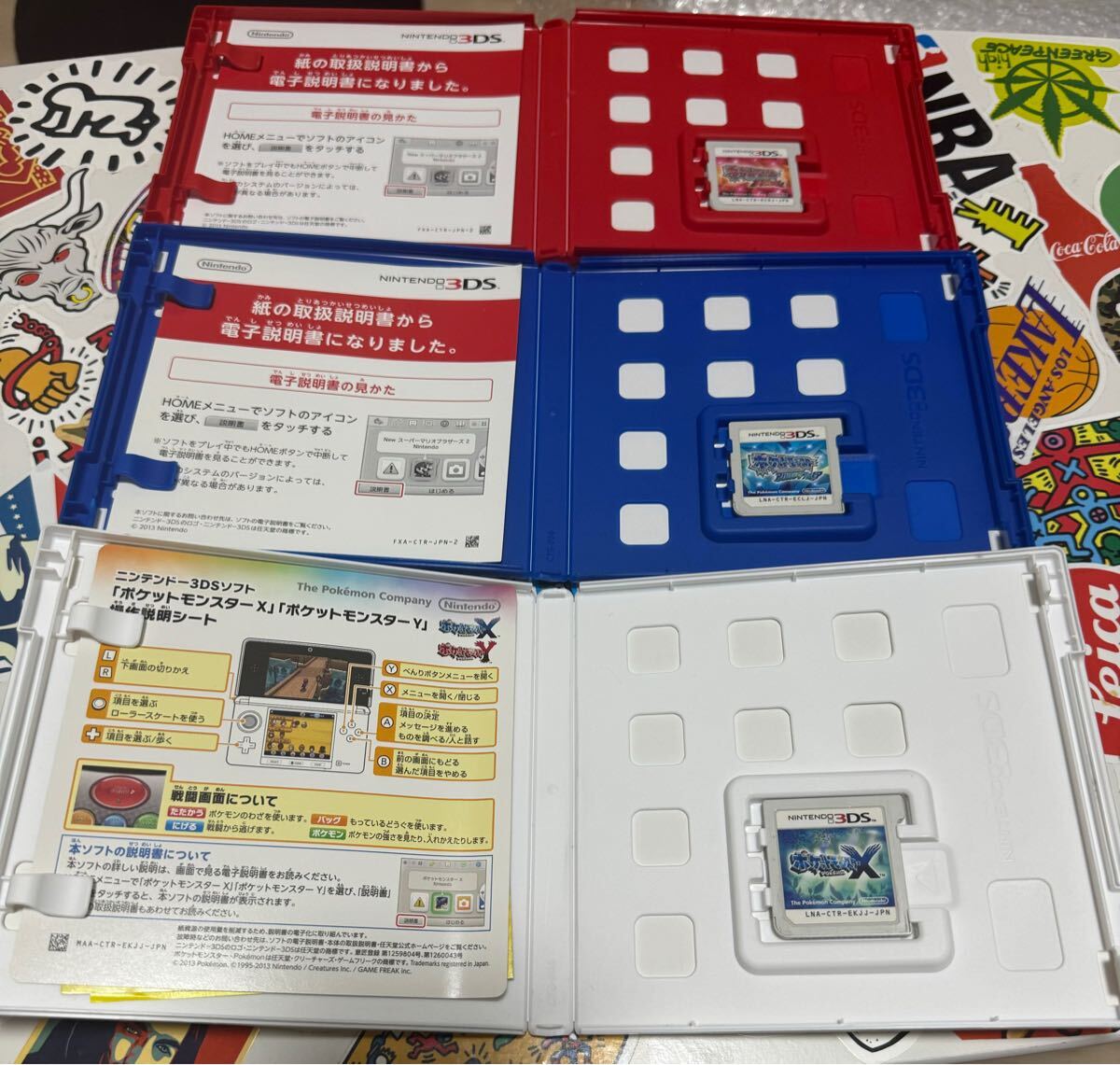 Yahoo!オークション - ポケットモンスター 3DS DS 8本まとめ売り ソフ...