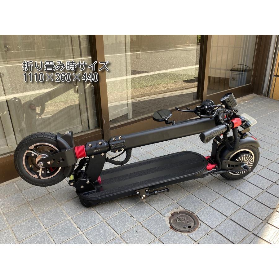 Yahoo!オークション - 【52V特別仕様】公道走行可能 電動キックボード ...
