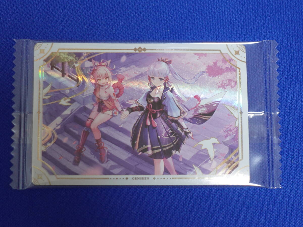 Yahoo!オークション - V04 神里綾華 宵宮 原神 シールウエハース Gens...