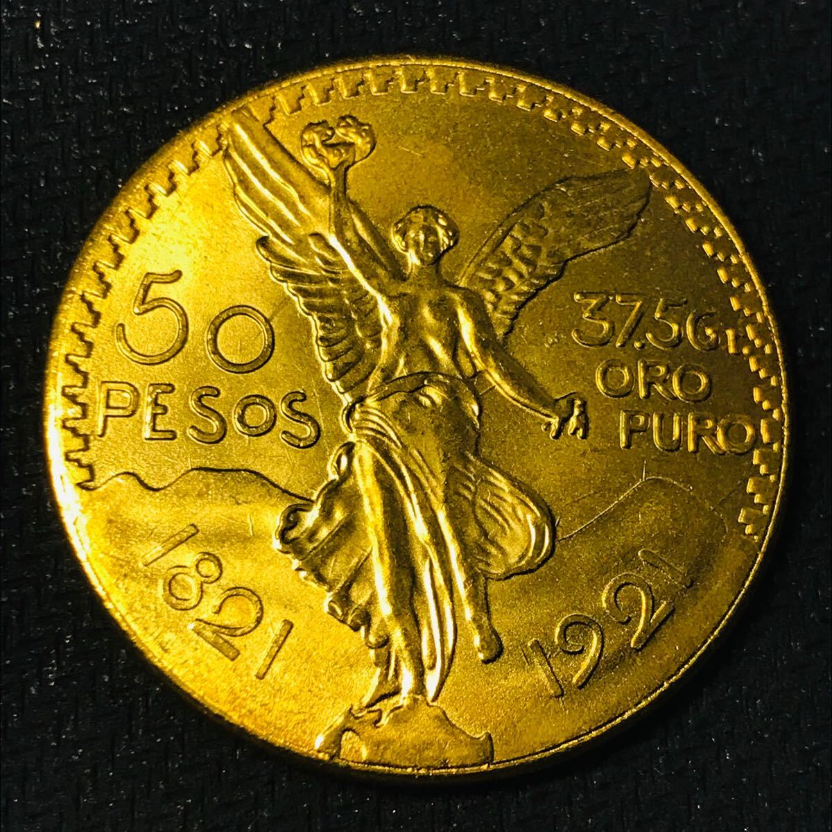 メキシコ古銭 金貨 1921年 50 ペソ センテナリオ メキシコ コレクション 骨董品 蔵品 古銭 k-868(北アメリカ)｜売買されたオークション情報、yahooの商品情報をアーカイブ公開 ...
