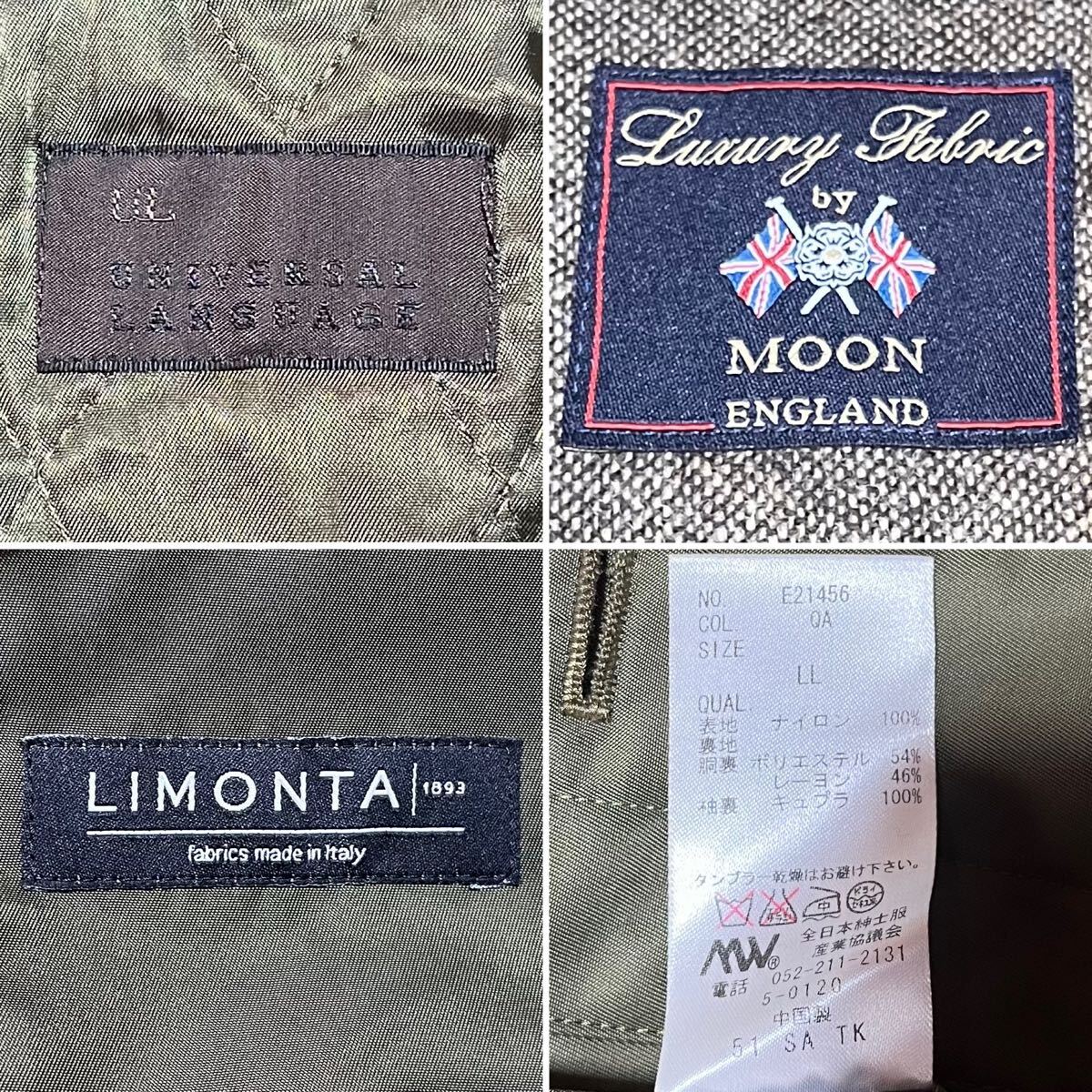 Yahoo!オークション - 極美品 LL 2way MOON LIMONTA ユニバーサルラン...