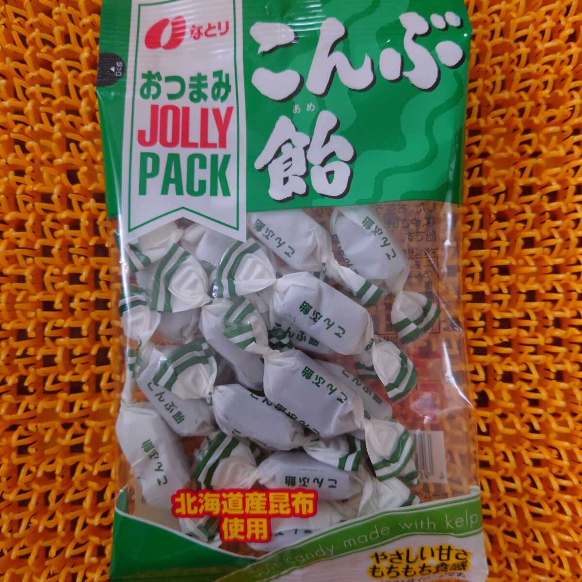 Yahoo!オークション - なとり ジョリーパックこんぶ飴 68g 飴菓子 あめ...