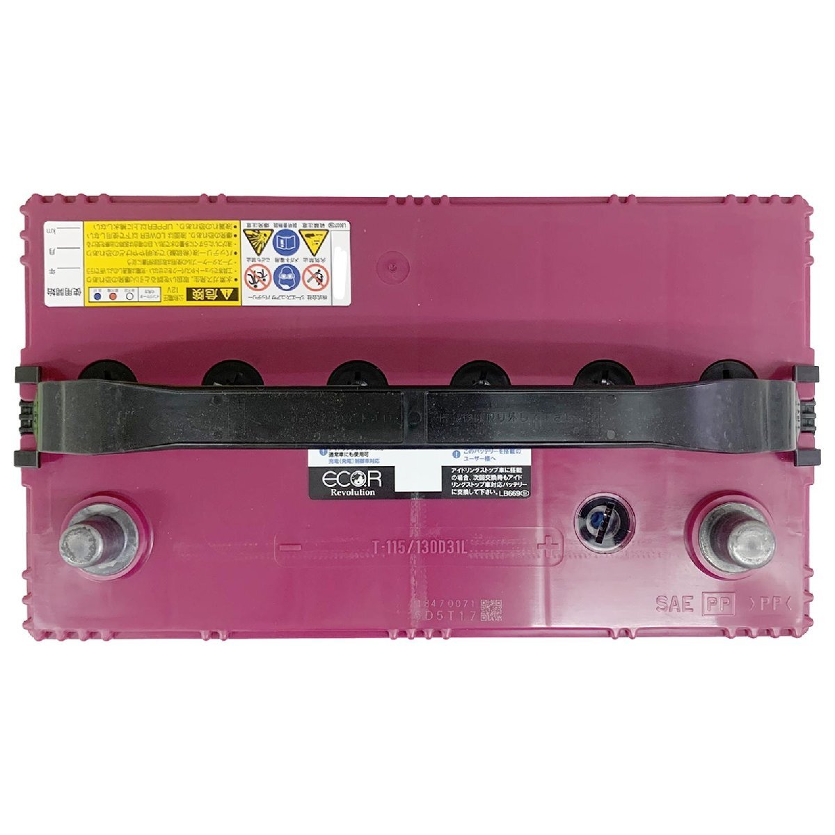 Yahoo!オークション - バッテリー マツダ ボンゴフレンディ KH-SGLR 平...