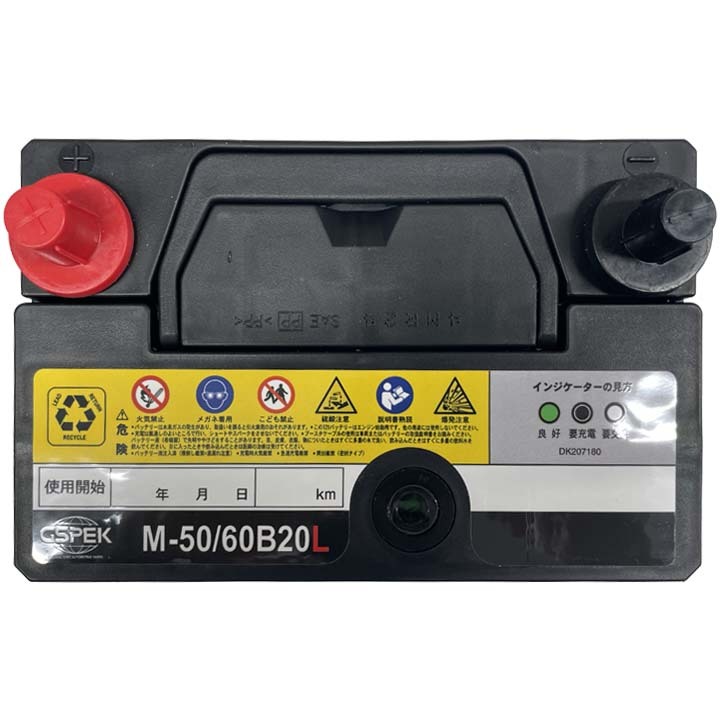 Yahoo!オークション - 【三菱 ランサー UA-CS2A 平成15年2月～平成17年...