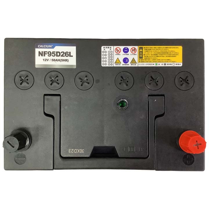 Yahoo!オークション - 【三菱 パジェロ DBA-V83W 平成21年12月～平成30...