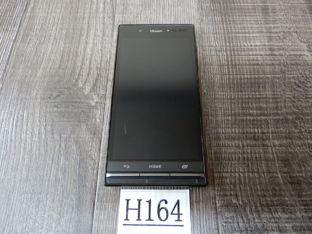 Yahoo!オークション - H164 5インチ液晶アンドロイド スマホ 京セラ UR...