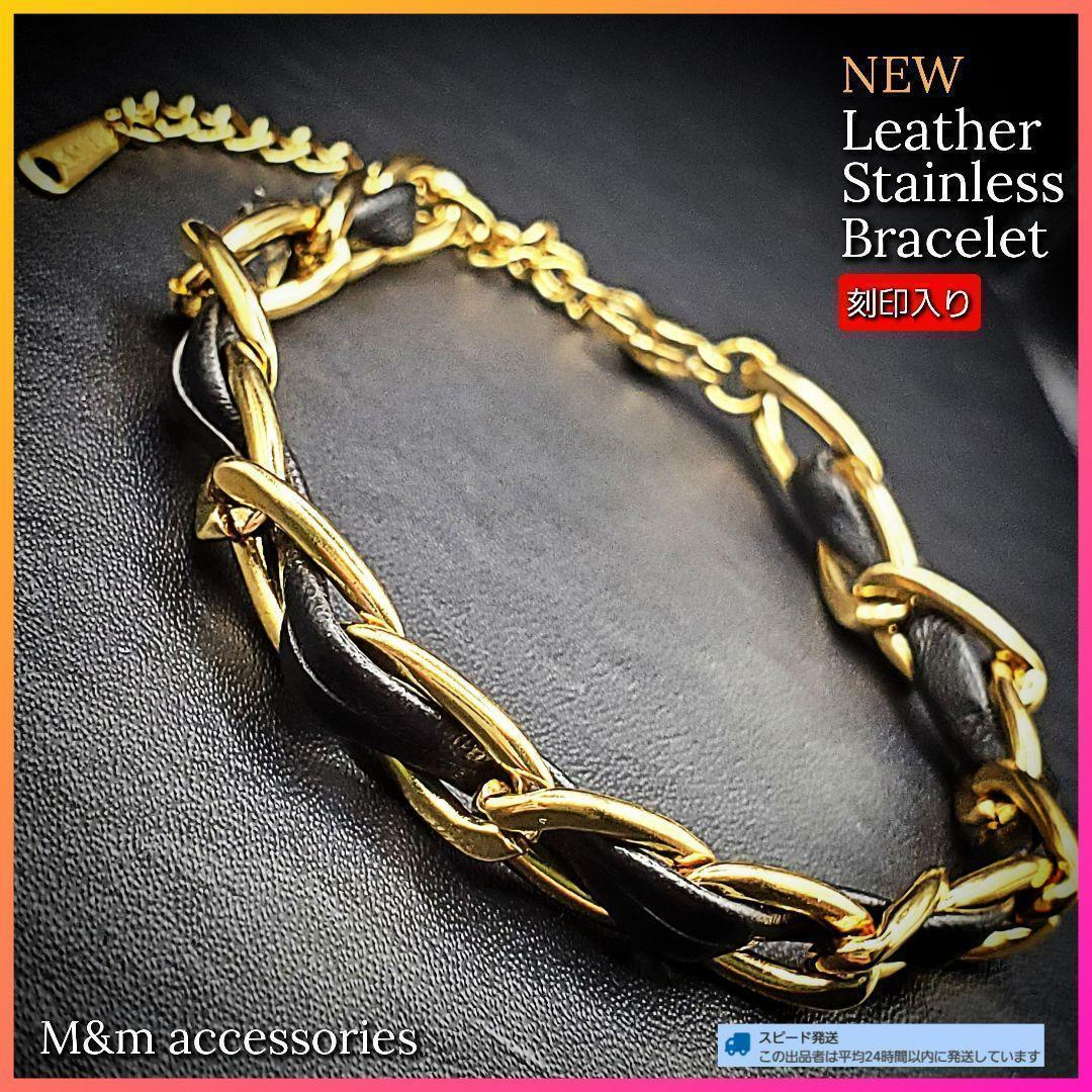 Yahoo!オークション - 14K GP レザー ブレスレット ゴールド 金 メンズ...