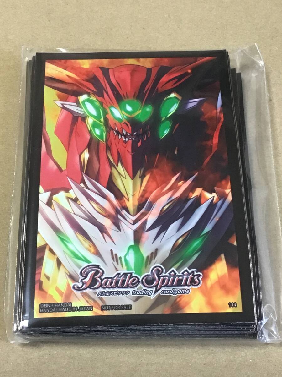 Yahoo!オークション - バトルスピリッツ BS71 契約編 真 第4章 神王の...