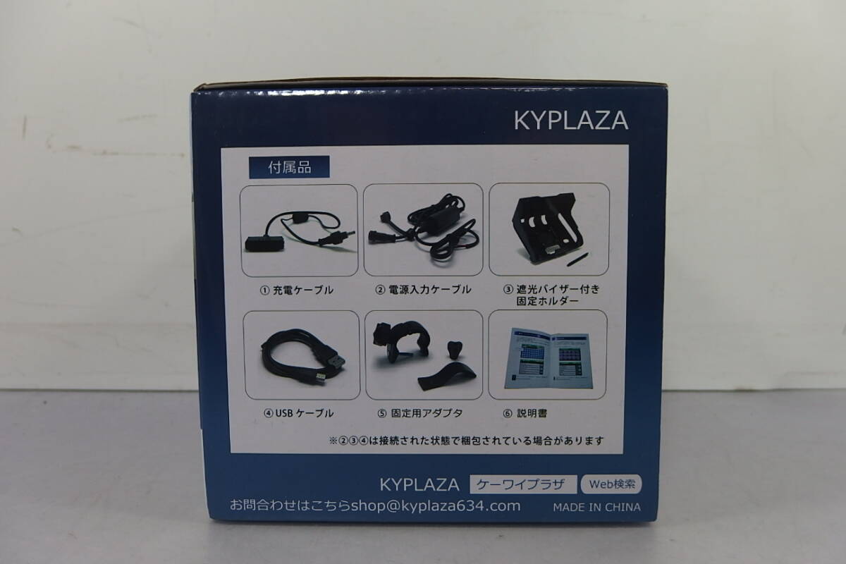 Yahoo!オークション - 未使用 KYPLAZA(ケーワイプラザ) 防水 5インチ ...