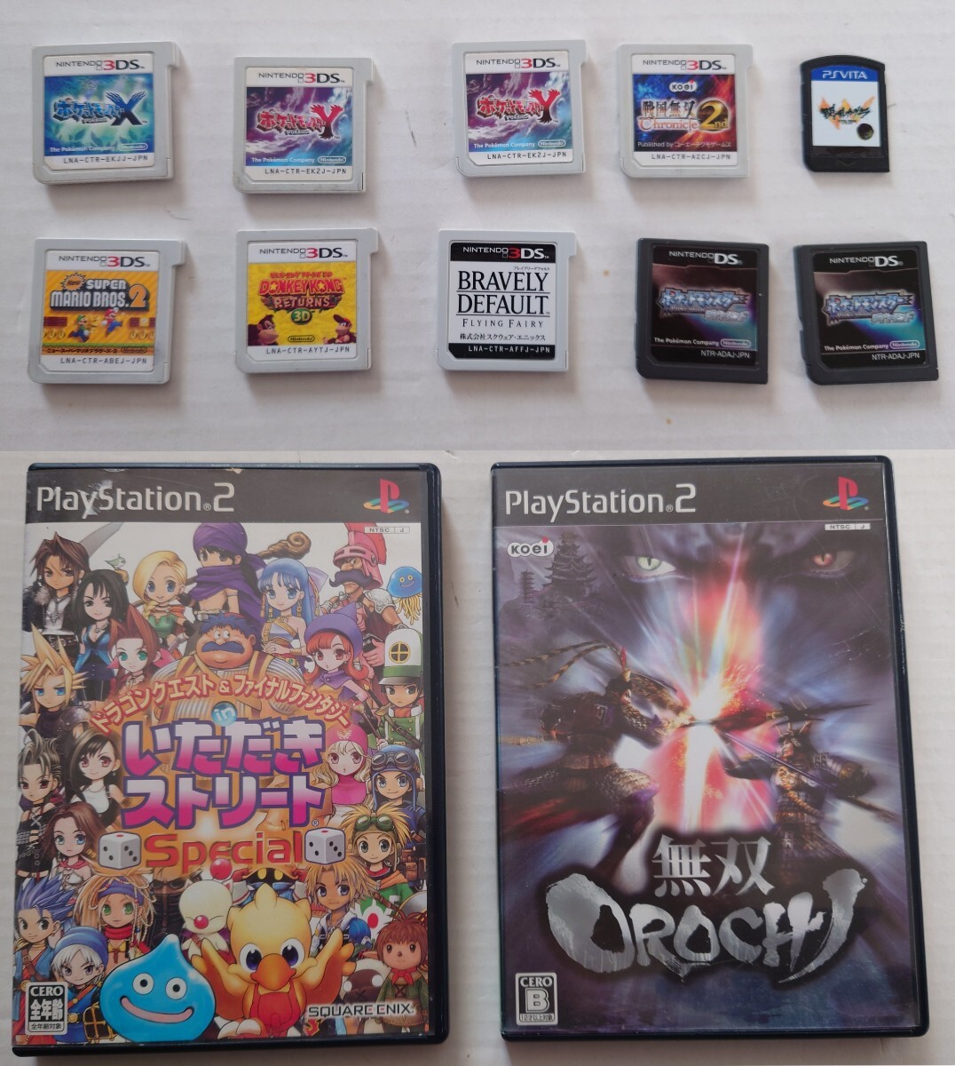 Yahoo!オークション - PS2 vita DS 3DS PSPソフト詰め合わせ(ポケモン ...