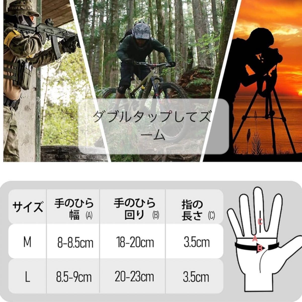 Yahoo!オークション - 半指 タクティカル グローブ 指ぬき グローブ サ...